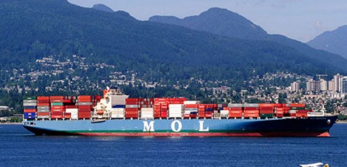 ‘MOL TRIUMPH’ ES EL PORTACONTENEDORES MÁS GRANDE DEL MUNDO | Visión ...